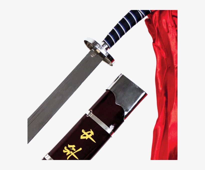 Wushu Broadsword - Wushu - 600x600 PNG Download - PNGkit