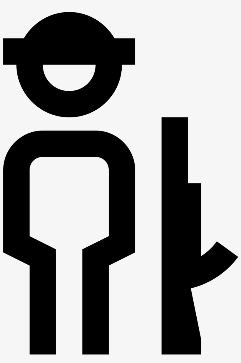 Png 50 Px - Soldier Symbol Png - 1600x1600 PNG Download - PNGkit