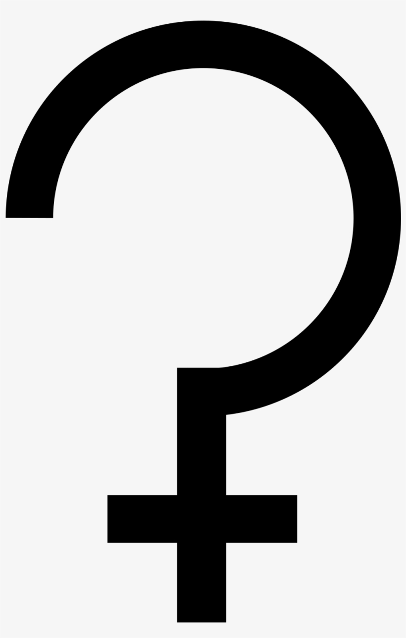 Open - Ceres Dwarf Planet Symbol - 2000x2000 PNG Download - PNGkit