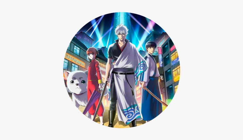 Gintama 2017 Visual - 400x400 PNG Download - PNGkit