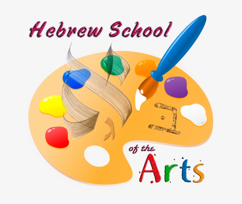 Hsa Logo Lg - Hebrew School Of The Arts - 700x700 PNG Download - PNGkit