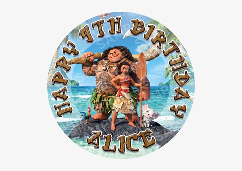 Moana - Acco Brands Moana Wall Calendar - 500x500 PNG Download - PNGkit