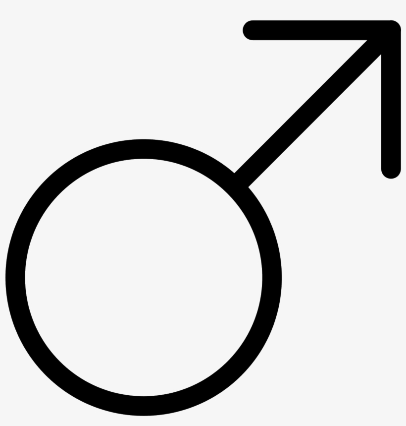 Mars Symbol Icon - Universal Sign For Men - 1600x1600 PNG Download - PNGkit
