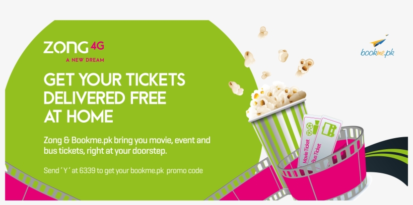 You May Also Like - 6775x3042 PNG Download - PNGkit