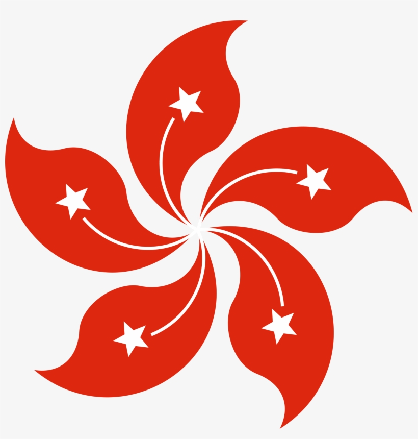 Hong Kong Logo Png - Hong Kong Flag Black - 2000x2000 PNG Download - PNGkit