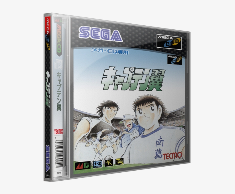 6m66ldg - Captain Tsubasa Sega Cd - 515x600 PNG Download - PNGkit
