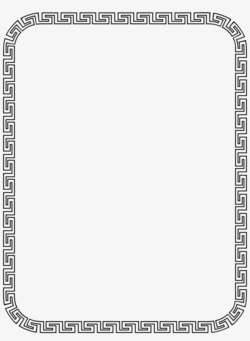 This Free Icons Png Design Of Greek Key - 1746x2292 PNG Download - PNGkit