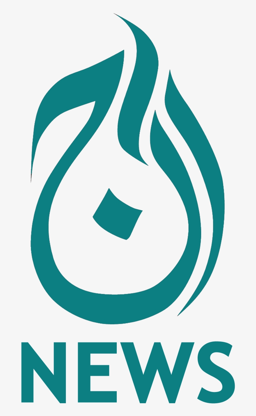 Ary News Logo Png - 800x1400 PNG Download - PNGkit