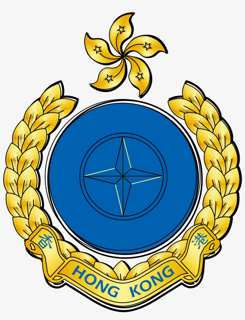 Correctional Services Department Logo - 1200x1496 PNG Download - PNGkit