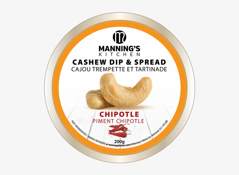 Chipotle - Food - 600x578 PNG Download - PNGkit