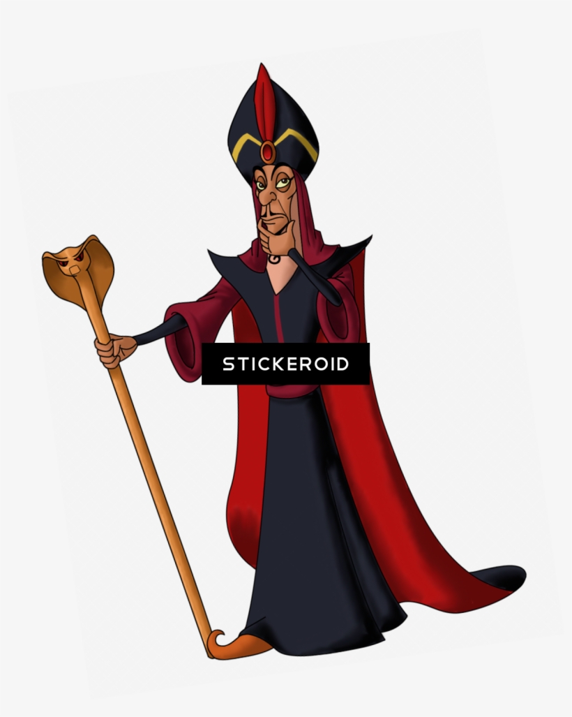 Jafar Silhouette