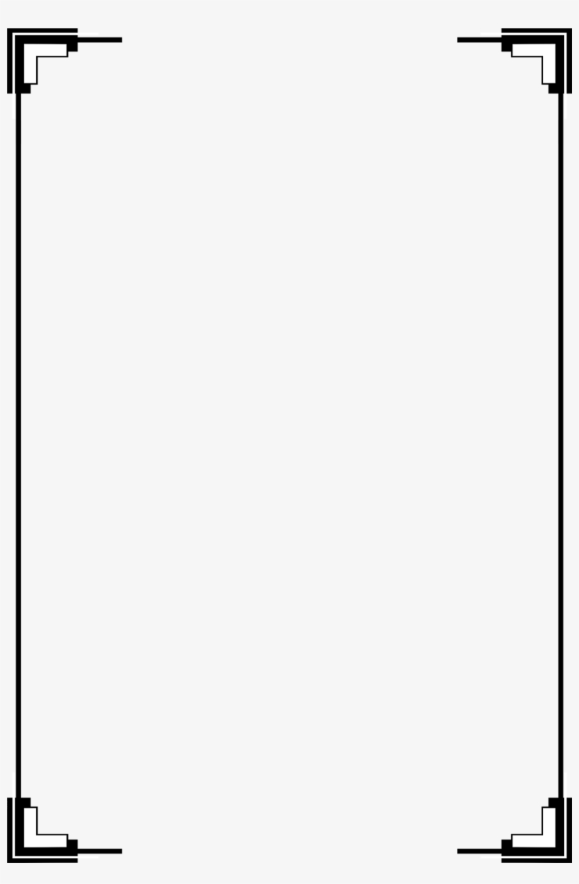 Border - White Borders And Frames - 958x1416 PNG Download - PNGkit