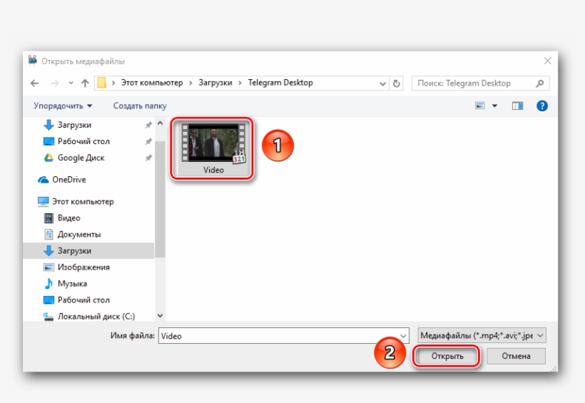 Download Transparent Открываем Файл В Movavi Video Editor - Computer ...
