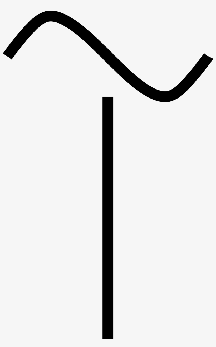 Open - Wikimedia Commons - 2000x3143 PNG Download - PNGkit