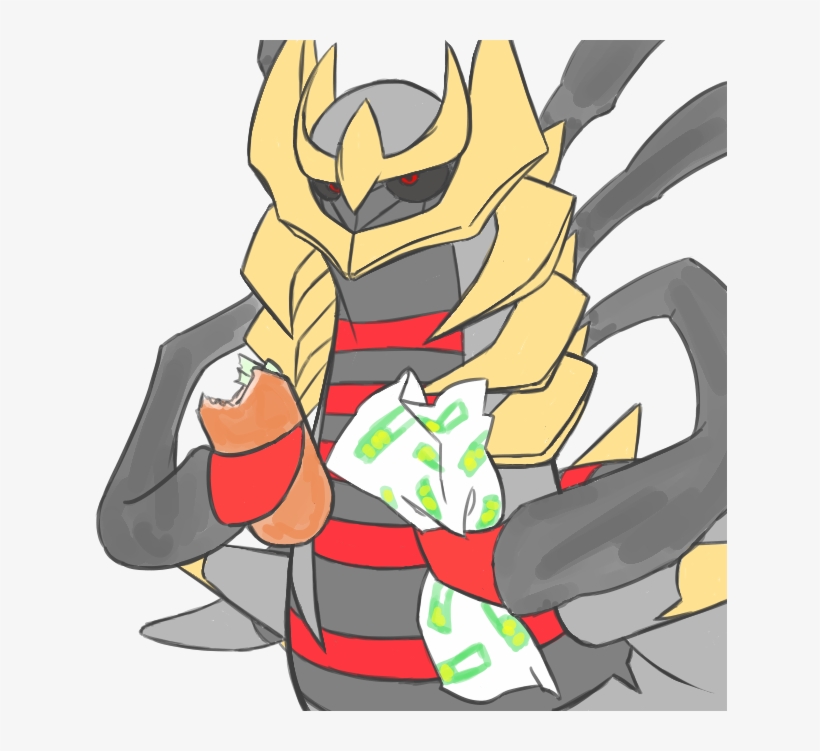 Cute Baby Giratina