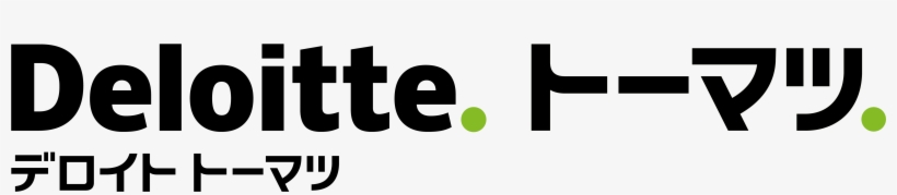 Deloitte Touche Tohmatsu Llc - Deloitte - 5971x1646 PNG Download - PNGkit