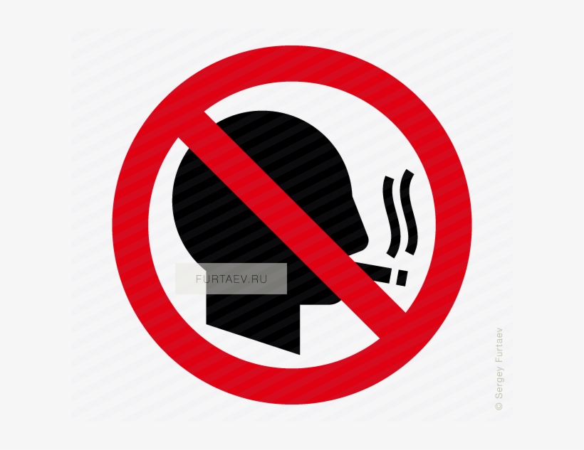 Vector Icon Of Prohibitory Sign With Male Person Profile - Talking Sign ...