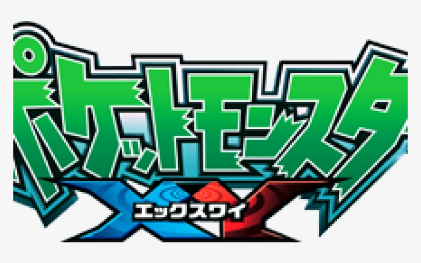 “pokémon Xy” Anime Series To Debut In October Pokéjungle - Pokemon Xy ...