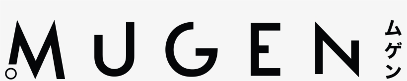 Mugen Png - 4587x1181 PNG Download - PNGkit