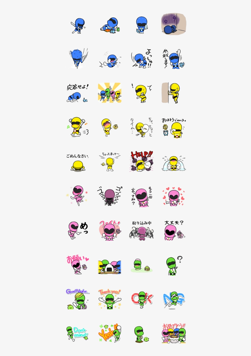 Power Rangers Perfume - Smiley - 420x1121 PNG Download - PNGkit