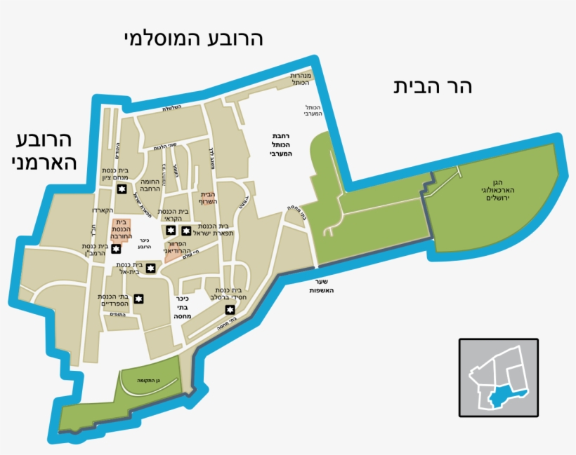 Jerusalem Jewish Quarter Map-he - הרובע היהודי בירושלים שטח שטח ...