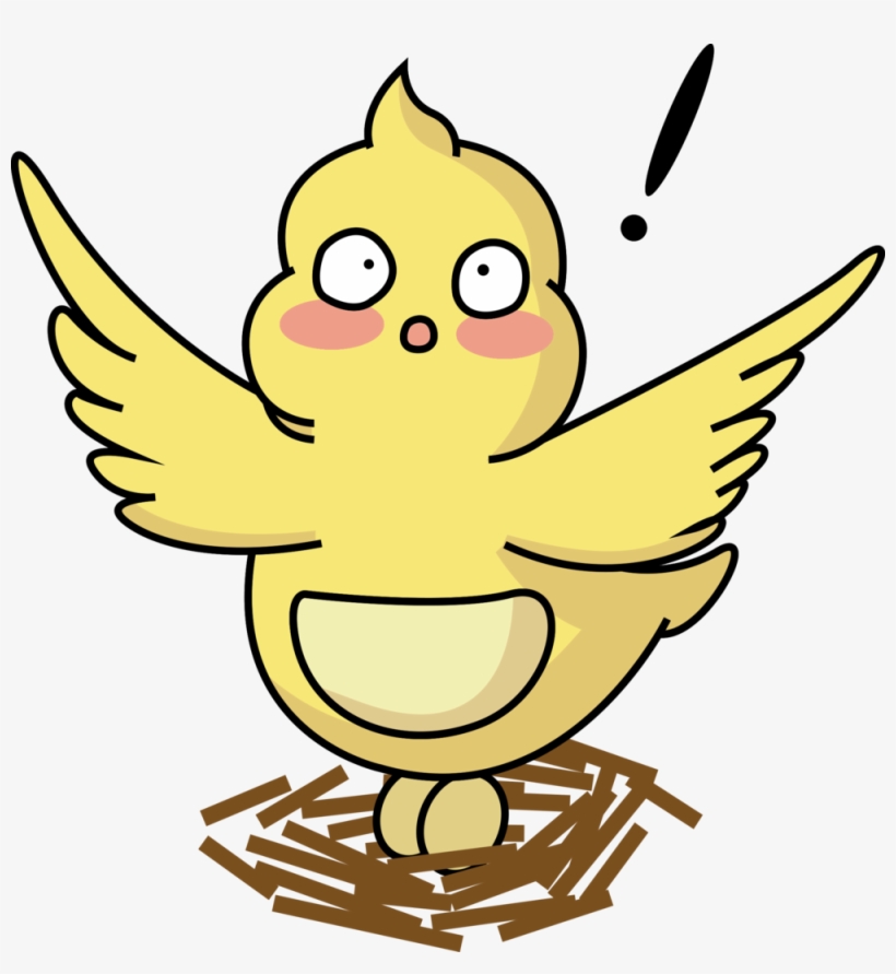 Download Transparent Nani - Yellow - PNGkit