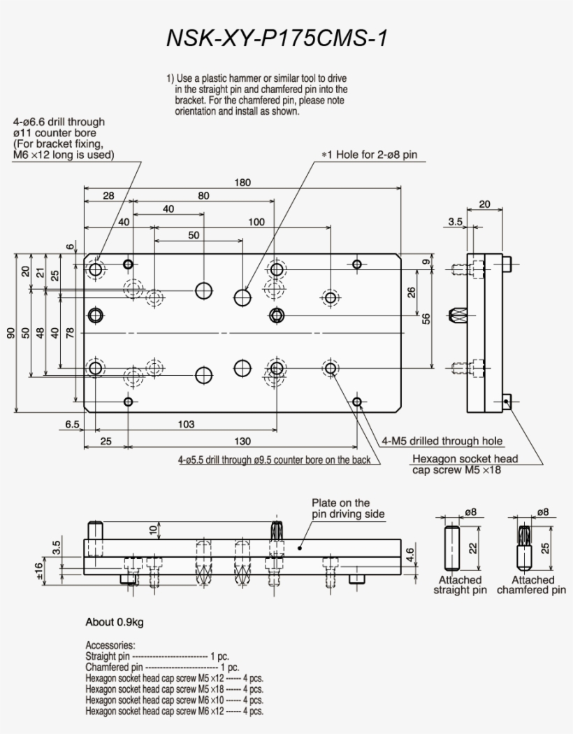Nsk Xy P175cms 1 Combining Bracket - Diagram - 895x1102 PNG Download - PNGkit