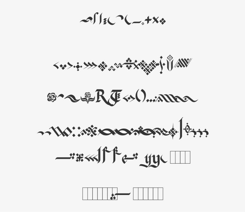 Kingthings Flourishes Sample Fonts - Flourishes - 615x669 PNG Download ...