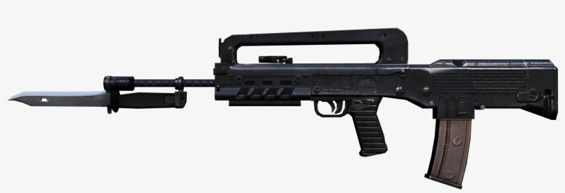 Vhs 1 - Assault Rifle - 3000x1500 PNG Download - PNGkit