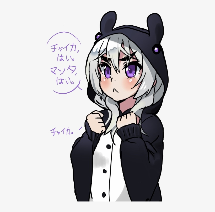 Chaika Chaika - Anime Manta Ray Girl - 500x750 PNG Download - PNGkit