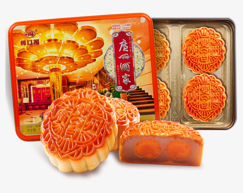 Guangzhou Restaurant Likou Fu Shuanghuang Pure White - Mooncake ...