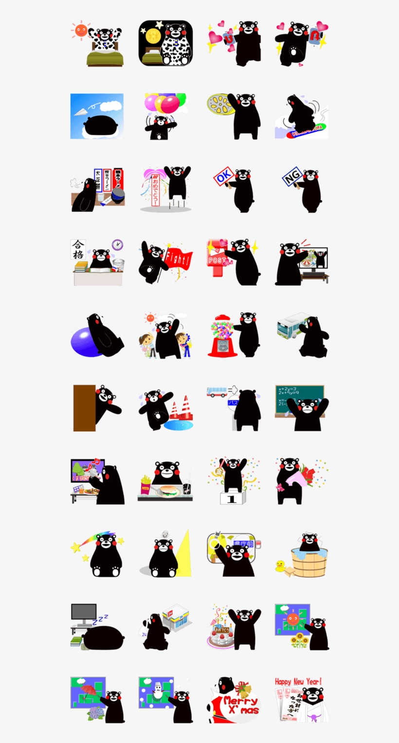 สติ๊กเกอร์ไลน์ Kumamon Sticker - 562x1500 PNG Download - PNGkit