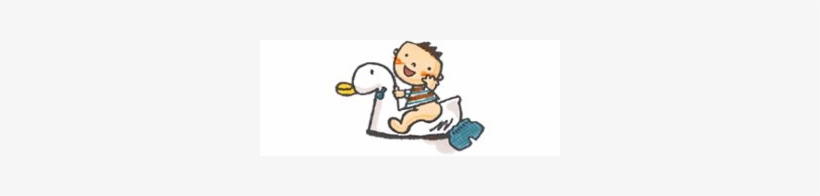 Toilet Training - 300x116 PNG Download - PNGkit