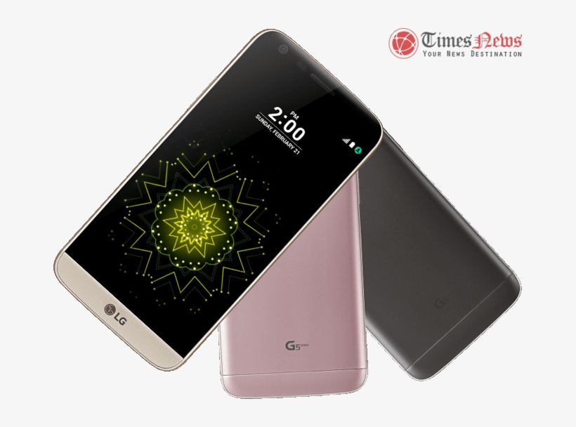 Lg G5 Speed - G5 32gb Titanium Grey - 667x528 PNG Download - PNGkit