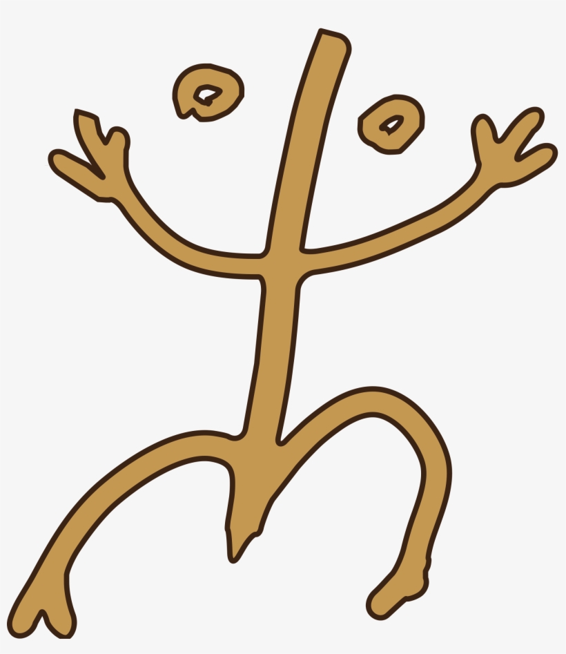 Open - Taino Symbols Png - 2000x2214 PNG Download - PNGkit