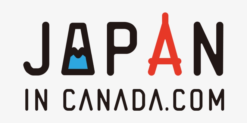 Japan In Canada - 850x400 PNG Download - PNGkit