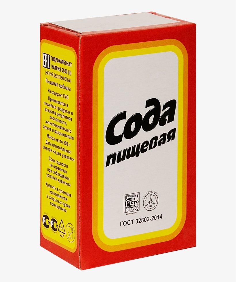 Пищевой Соды - 542x900 PNG Download - PNGkit