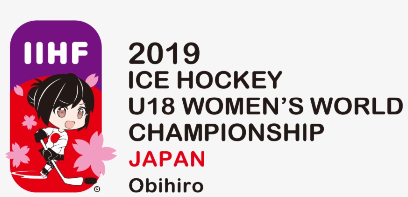 Iihf World Championship 2011 - 861x482 PNG Download - PNGkit