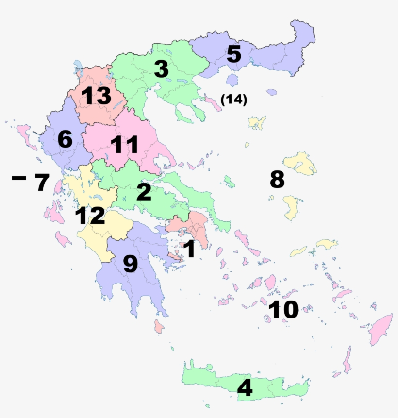 Png Greece Clipart Greek Civilization - Greece Map - 1022x1024 PNG ...