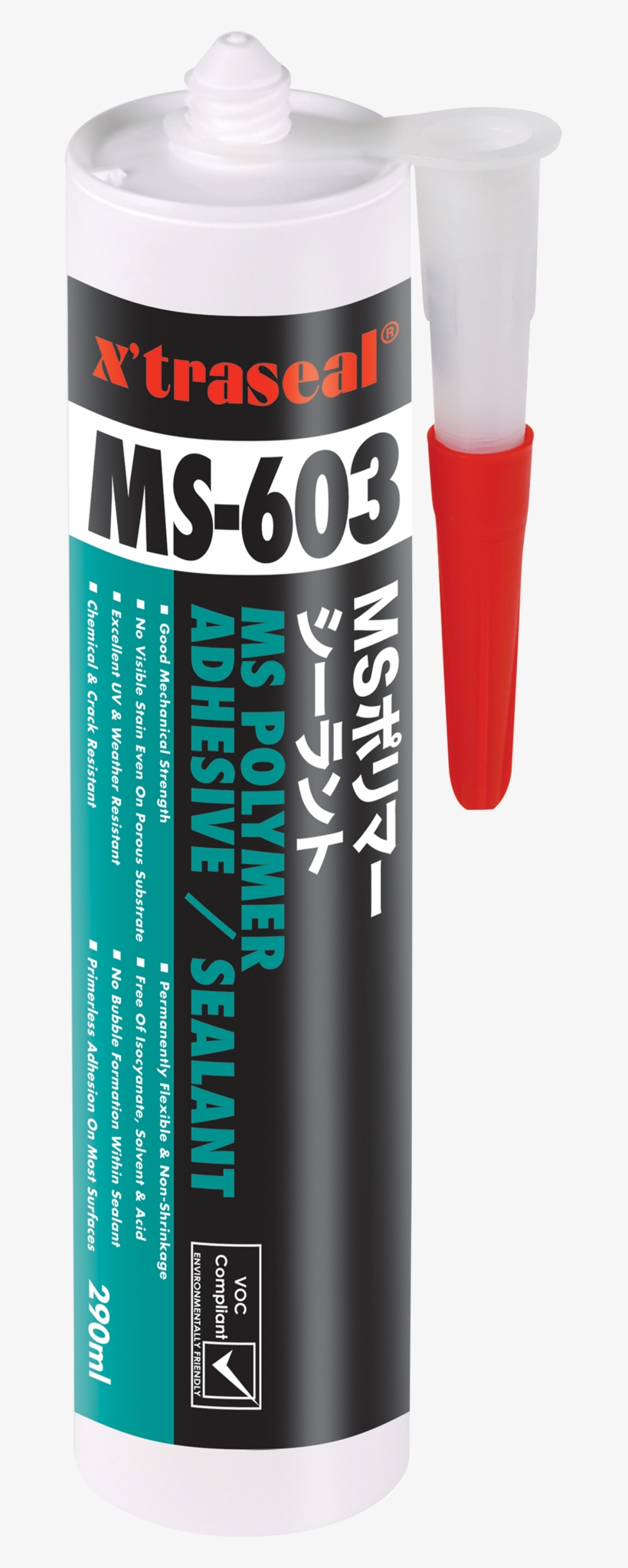 9064-ms603 Red Cap - Adhesive - 651x1967 PNG Download - PNGkit