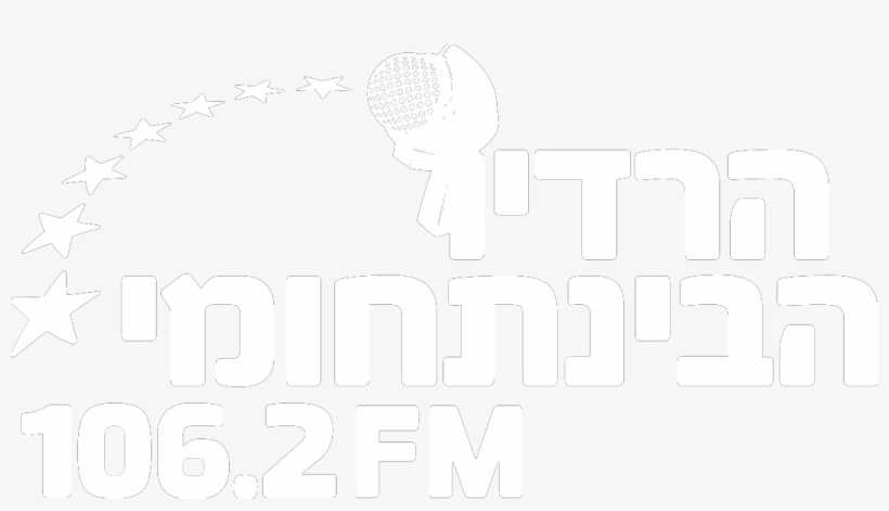 Hopsin - Potosí - 1070x563 PNG Download - PNGkit