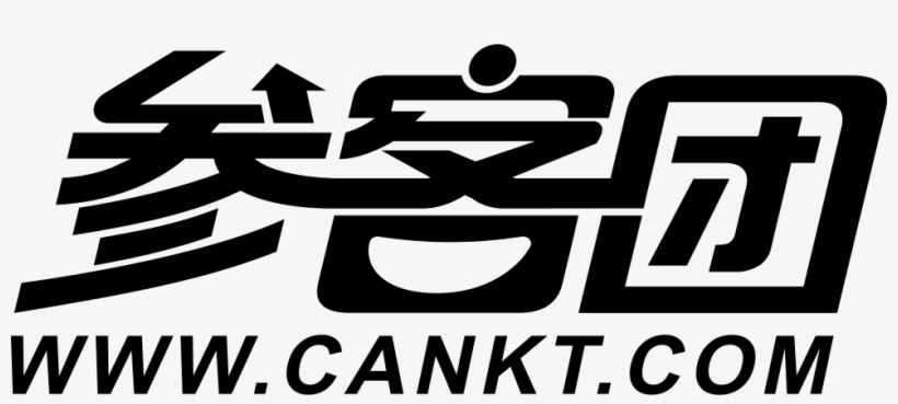 Png File Svg - Poster - 980x394 PNG Download - PNGkit