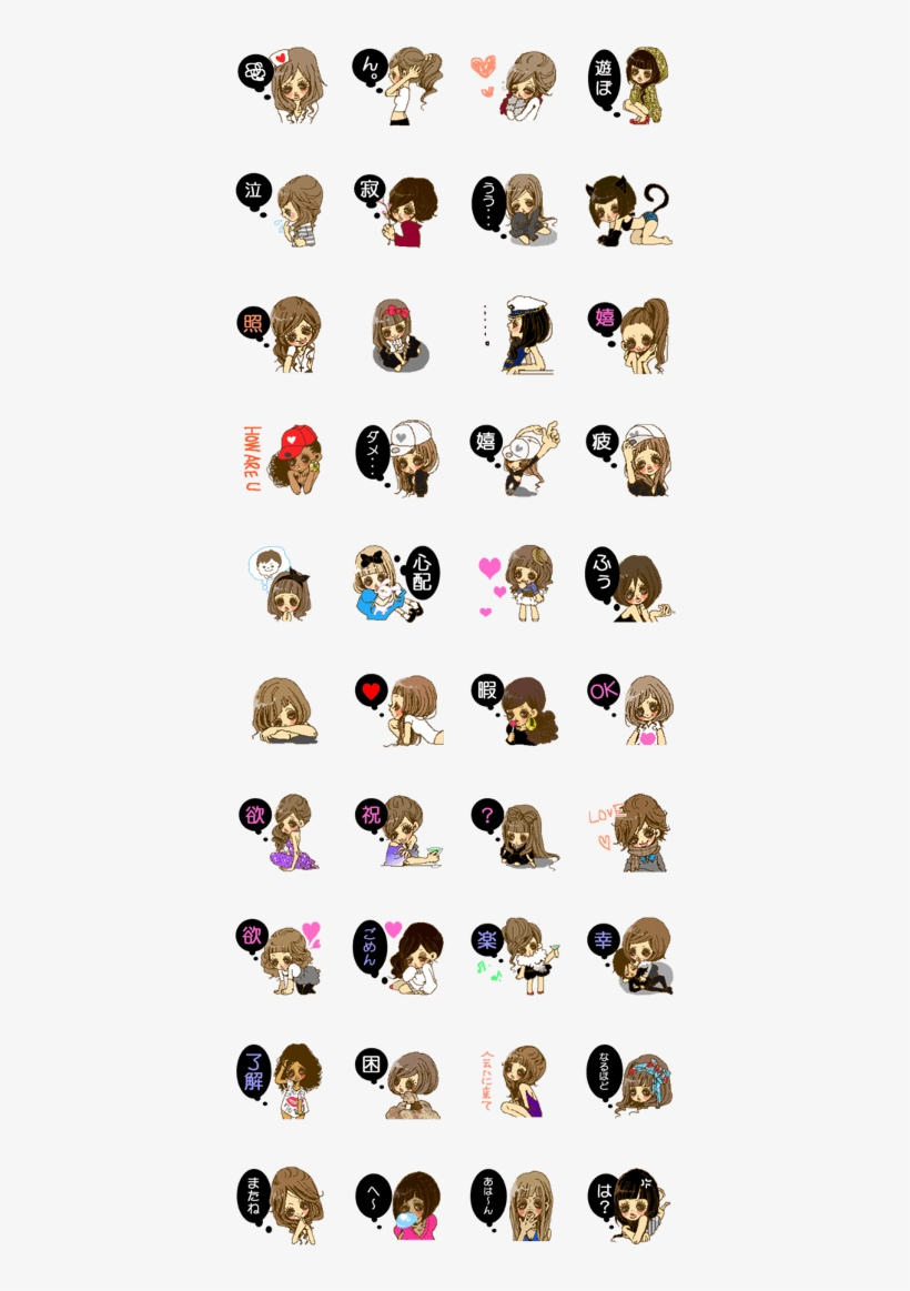 Download Transparent Sell Line Stickers Sexy Girl Stickers - Emoticon ...