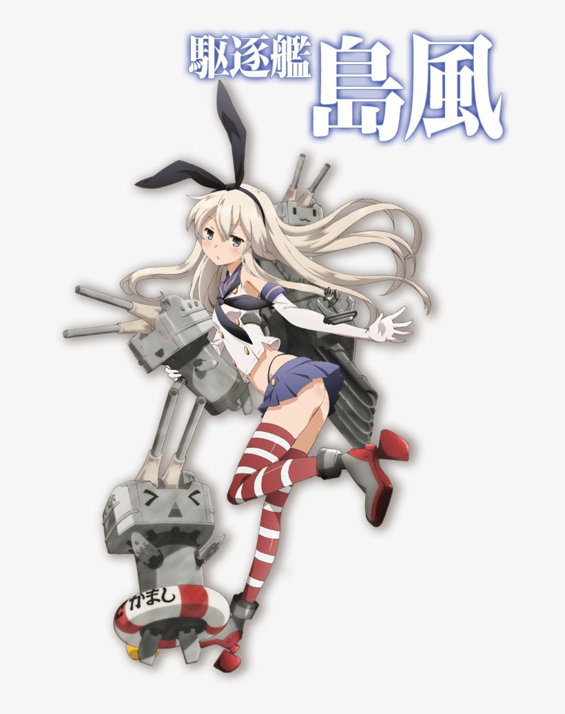 Anime Shimakaze - Kantai Collection Shimakaze Sailor Uniform Cosplay ...
