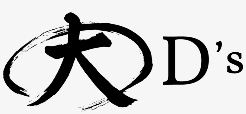 D's Authentic Japanese D's Authentic Japanese - Calligraphy - 1063x650 ...