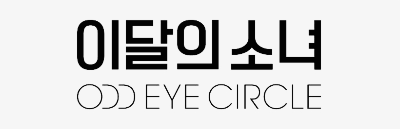 Loona Odd Eye Circle Logo Png Render By Izzytheasshole - Loona Colors ...