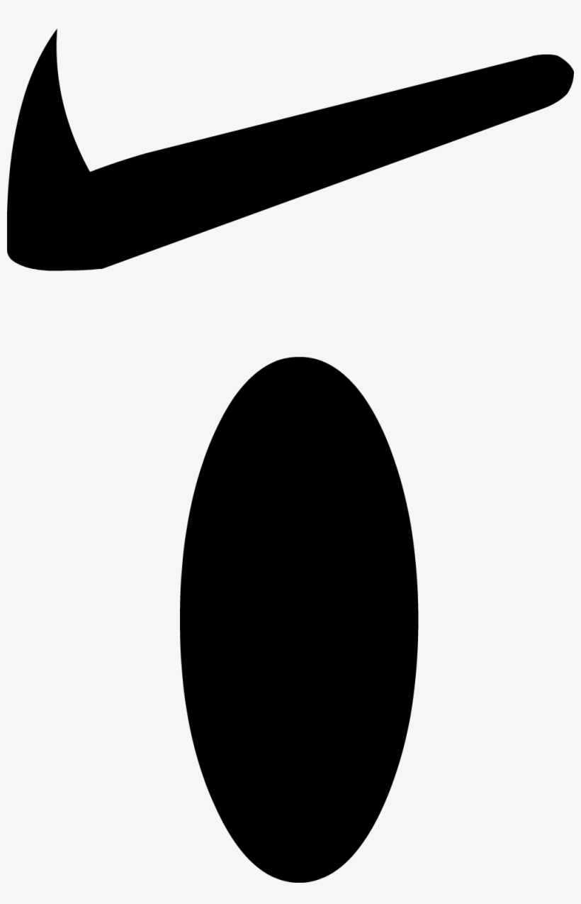 Angry Eye 2 - Bfdi Bored Eyes - 1000x1506 PNG Download - PNGkit