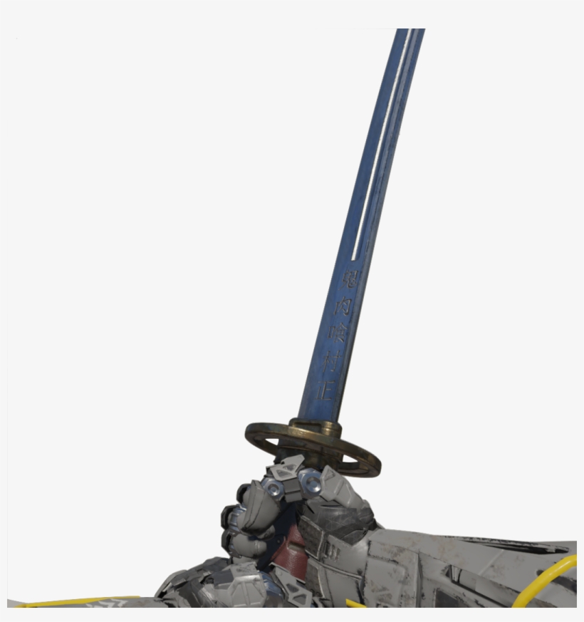 Katana Call Of Duty - Black Ops 3 Path Of Sorrows - 1062x1080 PNG ...
