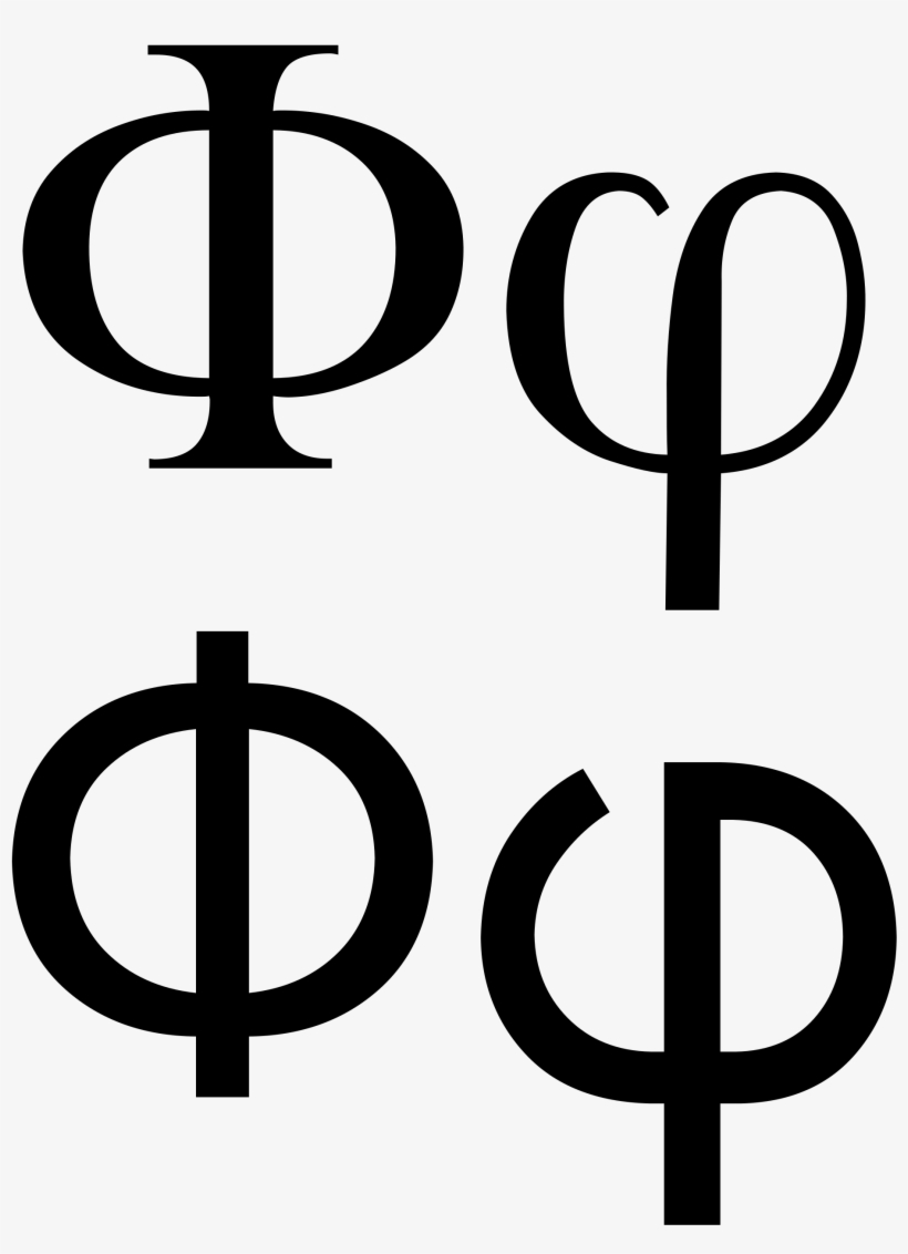 Open - Greek Letter Phi - 2000x2667 PNG Download - PNGkit
