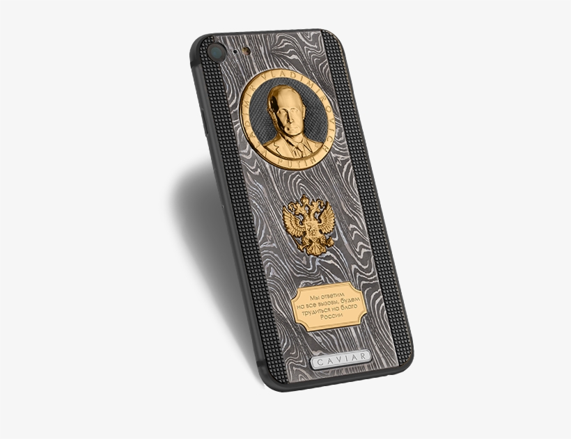 Putin Smartphone - 430x550 PNG Download - PNGkit